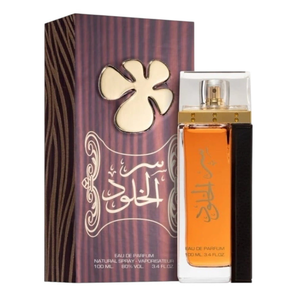 Lattafa Ser Al Khulood Brown Unisex EDP 100ml – Guateselectos